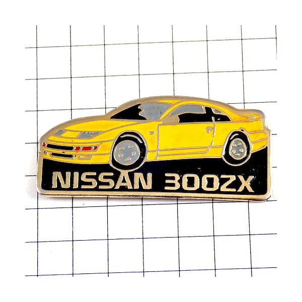 背景の１マスは５mmです。当店のピンバッジ はヴィンテージのレアな限定ピンバッジ です。それぞれのピンズの裏側の針には、新品の留め具をセットしてお送りします。新品の留め具代はピンズの商品代に含まれております。