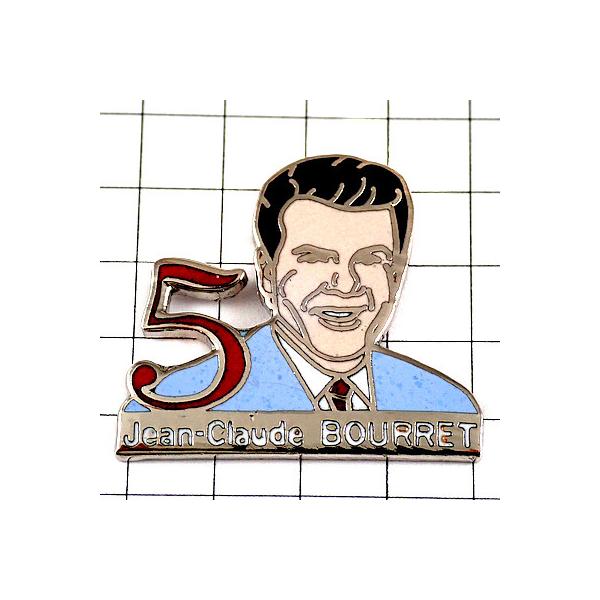 背景の１マスは５mmです。当店のピンバッジ はヴィンテージのレアな限定ピンバッジ です。それぞれのピンズの裏側の針には、新品の留め具をセットしてお送りします。新品の留め具代はピンズの商品代に含まれております。