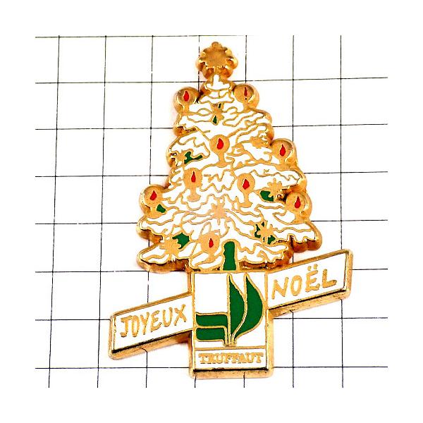 背景の１マスは５mmです。当店のピンバッジ はヴィンテージのレアな限定ピンバッジ です。それぞれのピンズの裏側の針には、新品の留め具をセットしてお送りします。新品の留め具代はピンズの商品代に含まれております。