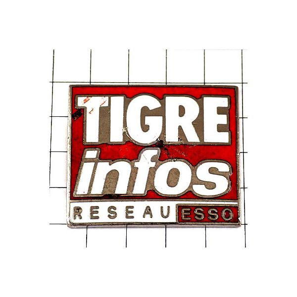 背景の１マスは５mmです。当店のピンバッジ はヴィンテージのレアな限定ピンバッジ です。それぞれのピンズの裏側の針には、新品の留め具をセットしてお送りします。新品の留め具代はピンズの商品代に含まれております。