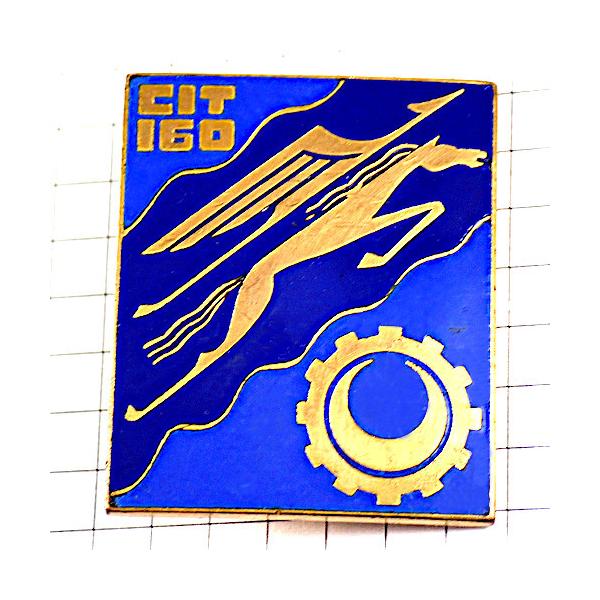 背景の１マスは５mmです。当店のブローチはヴィンテージのレアな限定ブローチです。