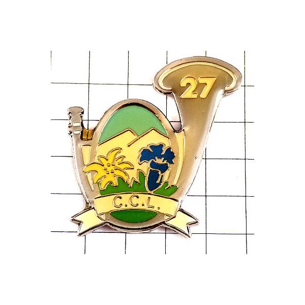 背景の１マスは５mmです。当店のピンバッジ はヴィンテージのレアな限定ピンバッジ です。それぞれのピンズの裏側の針には、新品の留め具をセットしてお送りします。新品の留め具代はピンズの商品代に含まれております。