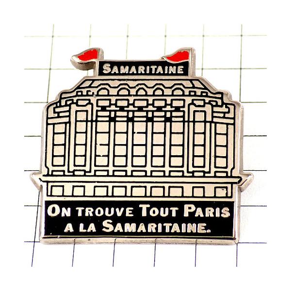 背景の１マスは５mmです。当店のピンバッジ はヴィンテージのレアな限定ピンバッジ です。それぞれのピンズの裏側の針には、新品の留め具をセットしてお送りします。新品の留め具代はピンズの商品代に含まれております。