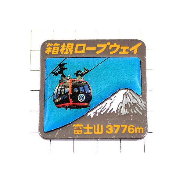 背景の１マスは５mmです。当店のピンバッジ はヴィンテージのレアな限定ピンバッジ です。それぞれのピンズの裏側の針には、新品の留め具をセットしてお送りします。新品の留め具代はピンズの商品代に含まれております。