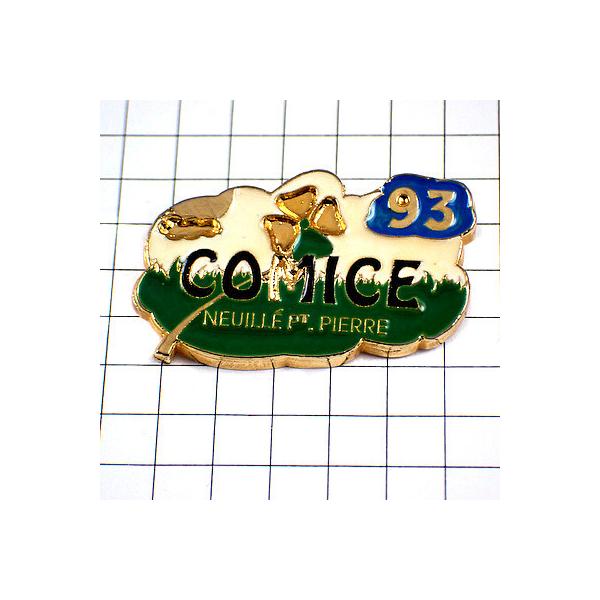 背景の１マスは５mmです。当店のピンバッジ はヴィンテージのレアな限定ピンバッジ です。それぞれのピンズの裏側の針には、新品の留め具をセットしてお送りします。新品の留め具代はピンズの商品代に含まれております。