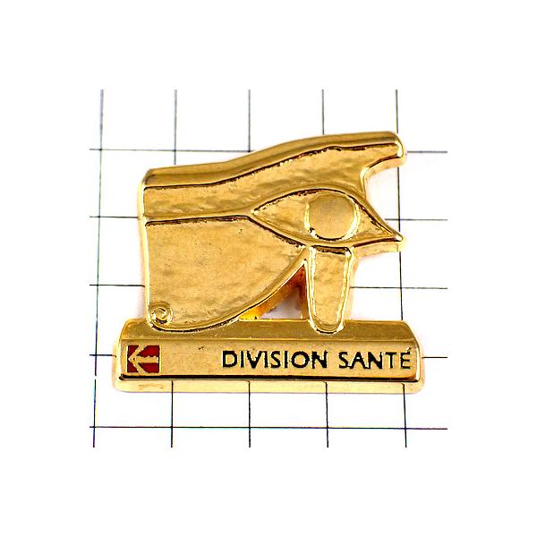 背景の１マスは５mmです。当店のピンバッジ はヴィンテージのレアな限定ピンバッジ です。それぞれのピンズの裏側の針には、新品の留め具をセットしてお送りします。新品の留め具代はピンズの商品代に含まれております。