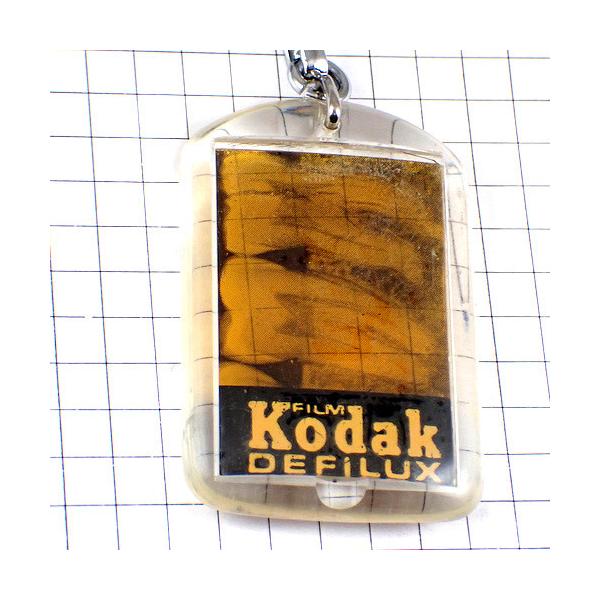 背景の１マスは５mmです。当店のキーホルダー はヴィンテージのレアな限定キーホルダー です。