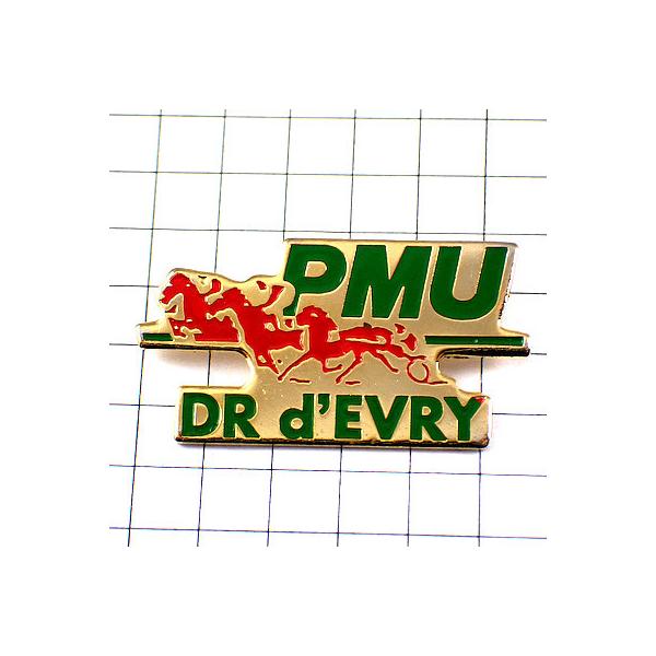 背景の１マスは５mmです。当店のピンバッジ はヴィンテージのレアな限定ピンバッジ です。それぞれのピンズの裏側の針には、新品の留め具をセットしてお送りします。新品の留め具代はピンズの商品代に含まれております。