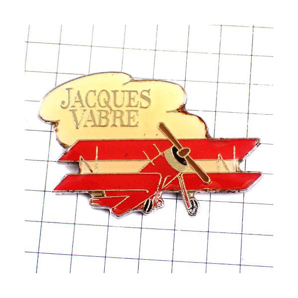 背景の１マスは５mmです。当店のピンバッジ はヴィンテージのレアな限定ピンバッジ です。それぞれのピンズの裏側の針には、新品の留め具をセットしてお送りします。新品の留め具代はピンズの商品代に含まれております。