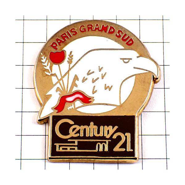 背景の１マスは５mmです。当店のピンバッジ はヴィンテージのレアな限定ピンバッジ です。それぞれのピンズの裏側の針には、新品の留め具をセットしてお送りします。新品の留め具代はピンズの商品代に含まれております。