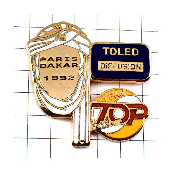 背景の１マスは５mmです。当店のピンバッジ はヴィンテージのレアな限定ピンバッジ です。それぞれのピンズの裏側の針には、新品の留め具をセットしてお送りします。新品の留め具代はピンズの商品代に含まれております。