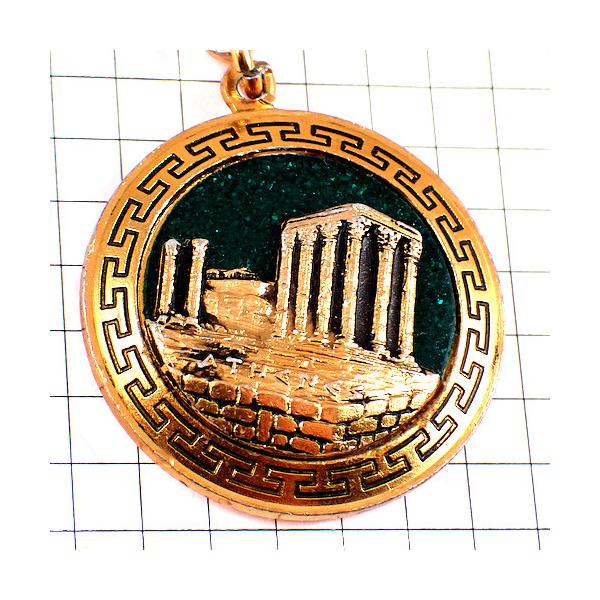 背景の１マスは５mmです。当店のキーホルダー はヴィンテージのレアな限定キーホルダー です。