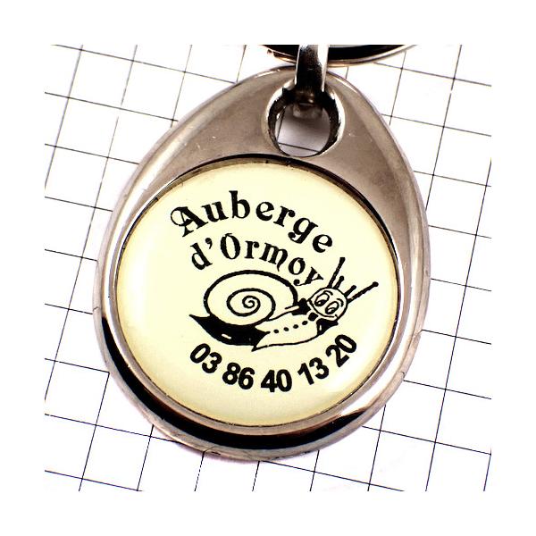 背景の１マスは５mmです。当店のキーホルダー はヴィンテージのレアな限定キーホルダー です。