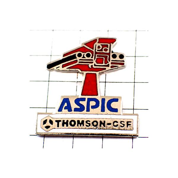 背景の１マスは５mmです。当店のピンバッジ はヴィンテージのレアな限定ピンバッジ です。それぞれのピンズの裏側の針には、新品の留め具をセットしてお送りします。新品の留め具代はピンズの商品代に含まれております。