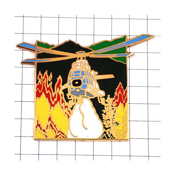 背景の１マスは５mmです。当店のピンバッジ はヴィンテージのレアな限定ピンバッジ です。それぞれのピンズの裏側の針には、新品の留め具をセットしてお送りします。新品の留め具代はピンズの商品代に含まれております。