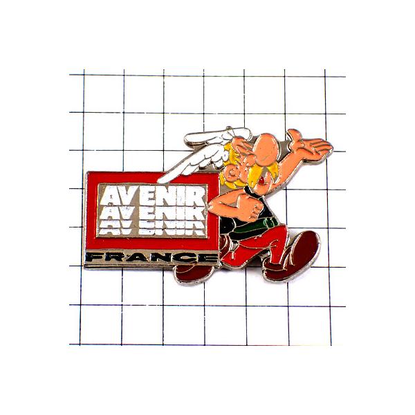 背景の１マスは５mmです。当店のピンバッジ はヴィンテージのレアな限定ピンバッジ です。それぞれのピンズの裏側の針には、新品の留め具をセットしてお送りします。新品の留め具代はピンズの商品代に含まれております。