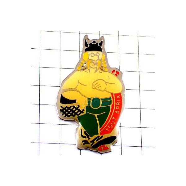 背景の１マスは５mmです。当店のピンバッジ はヴィンテージのレアな限定ピンバッジ です。それぞれのピンズの裏側の針には、新品の留め具をセットしてお送りします。新品の留め具代はピンズの商品代に含まれております。