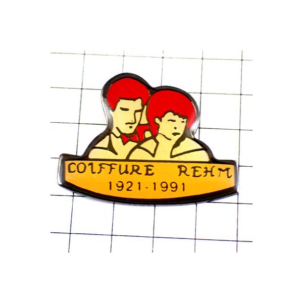 背景の１マスは５mmです。当店のピンバッジ はヴィンテージのレアな限定ピンバッジ です。それぞれのピンズの裏側の針には、新品の留め具をセットしてお送りします。新品の留め具代はピンズの商品代に含まれております。