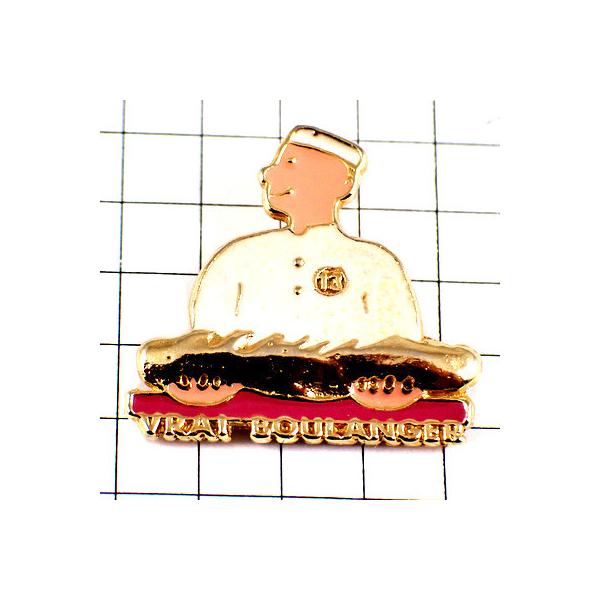 背景の１マスは５mmです。当店のピンバッジ はヴィンテージのレアな限定ピンバッジ です。それぞれのピンズの裏側の針には、新品の留め具をセットしてお送りします。新品の留め具代はピンズの商品代に含まれております。