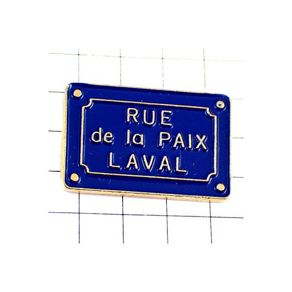 背景の１マスは５mmです。当店のピンバッジ はヴィンテージのレアな限定ピンバッジ です。それぞれのピンズの裏側の針には、新品の留め具をセットしてお送りします。新品の留め具代はピンズの商品代に含まれております。