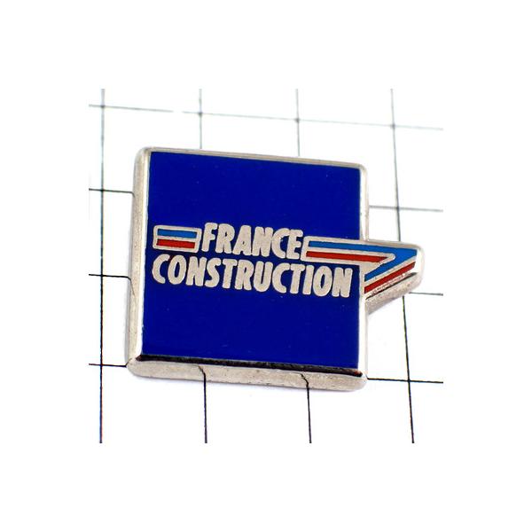 背景の１マスは５mmです。当店のピンバッジ はヴィンテージのレアな限定ピンバッジ です。それぞれのピンズの裏側の針には、新品の留め具をセットしてお送りします。新品の留め具代はピンズの商品代に含まれております。