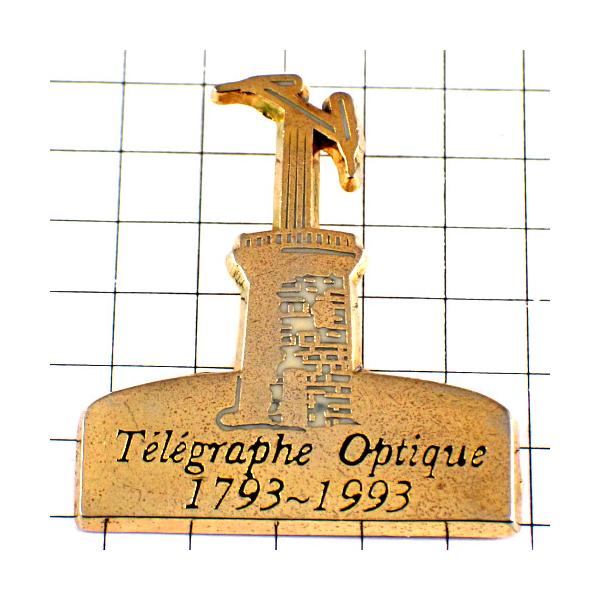 背景の１マスは５mmです。当店のピンバッジ はヴィンテージのレアな限定ピンバッジ です。それぞれのピンズの裏側の針には、新品の留め具をセットしてお送りします。新品の留め具代はピンズの商品代に含まれております。