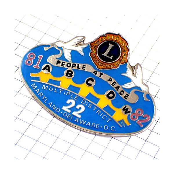 背景の１マスは５mmです。当店のピンバッジ はヴィンテージのレアな限定ピンバッジ です。それぞれのピンズの裏側の針には、新品の留め具をセットしてお送りします。新品の留め具代はピンズの商品代に含まれております。