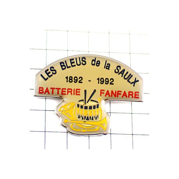 背景の１マスは５mmです。当店のピンバッジ はヴィンテージのレアな限定ピンバッジ です。それぞれのピンズの裏側の針には、新品の留め具をセットしてお送りします。新品の留め具代はピンズの商品代に含まれております。