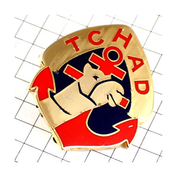 背景の１マスは５mmです。当店のブローチはヴィンテージのレアな限定ブローチです。