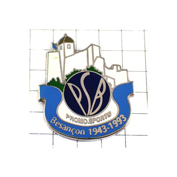 背景の１マスは５mmです。当店のピンバッジ はヴィンテージのレアな限定ピンバッジ です。それぞれのピンズの裏側の針には、新品の留め具をセットしてお送りします。新品の留め具代はピンズの商品代に含まれております。