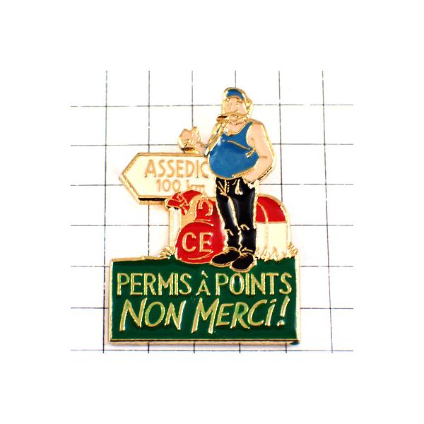 背景の１マスは５mmです。当店のピンバッジ はヴィンテージのレアな限定ピンバッジ です。それぞれのピンズの裏側の針には、新品の留め具をセットしてお送りします。新品の留め具代はピンズの商品代に含まれております。