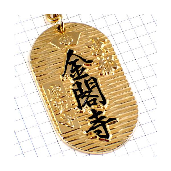 背景の１マスは５mmです。当店のキーホルダー はヴィンテージのレアな限定キーホルダー です。