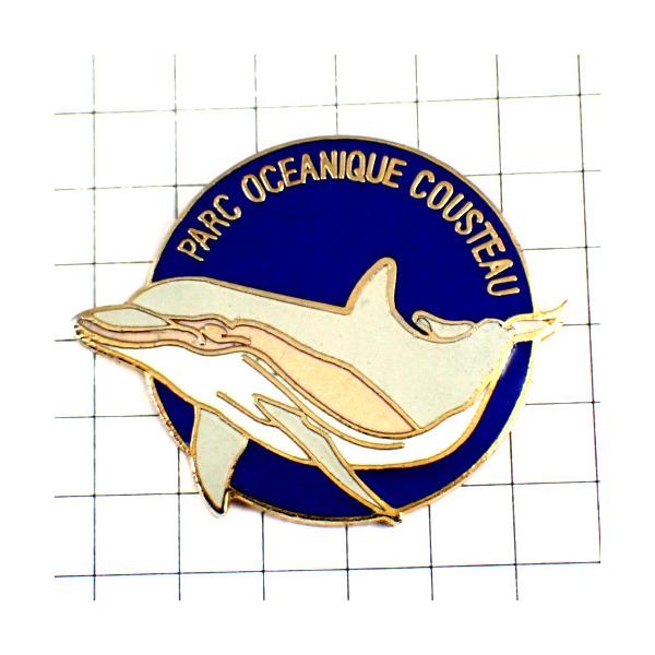 背景の１マスは５mmです。当店のピンバッジ はヴィンテージのレアな限定ピンバッジ です。それぞれのピンズの裏側の針には、新品の留め具をセットしてお送りします。新品の留め具代はピンズの商品代に含まれております。