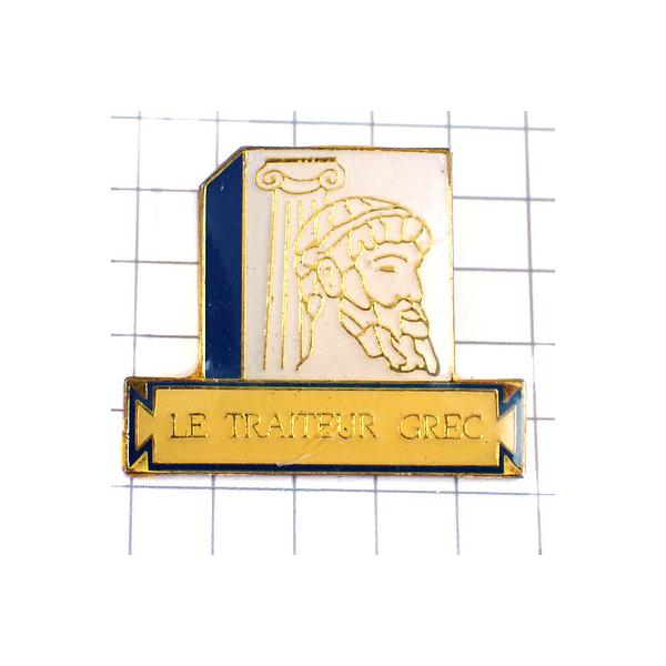 背景の１マスは５mmです。当店のピンバッジ はヴィンテージのレアな限定ピンバッジ です。それぞれのピンズの裏側の針には、新品の留め具をセットしてお送りします。新品の留め具代はピンズの商品代に含まれております。