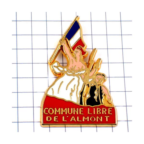 背景の１マスは５mmです。当店のピンバッジ はヴィンテージのレアな限定ピンバッジ です。それぞれのピンズの裏側の針には、新品の留め具をセットしてお送りします。新品の留め具代はピンズの商品代に含まれております。