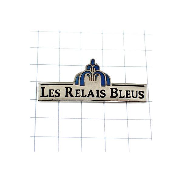 背景の１マスは５mmです。当店のピンバッジ はヴィンテージのレアな限定ピンバッジ です。それぞれのピンズの裏側の針には、新品の留め具をセットしてお送りします。新品の留め具代はピンズの商品代に含まれております。