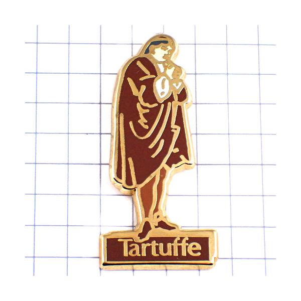 背景の１マスは５mmです。当店のピンバッジ はヴィンテージのレアな限定ピンバッジ です。それぞれのピンズの裏側の針には、新品の留め具をセットしてお送りします。新品の留め具代はピンズの商品代に含まれております。