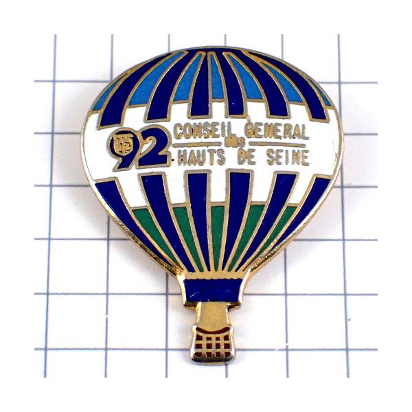 背景の１マスは５mmです。当店のピンバッジ はヴィンテージのレアな限定ピンバッジ です。それぞれのピンズの裏側の針には、新品の留め具をセットしてお送りします。新品の留め具代はピンズの商品代に含まれております。