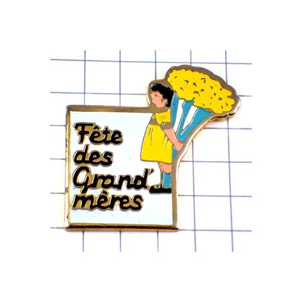 背景の１マスは５mmです。当店のピンバッジ はヴィンテージのレアな限定ピンバッジ です。それぞれのピンズの裏側の針には、新品の留め具をセットしてお送りします。新品の留め具代はピンズの商品代に含まれております。