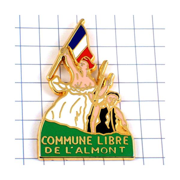 背景の１マスは５mmです。当店のピンバッジ はヴィンテージのレアな限定ピンバッジ です。それぞれのピンズの裏側の針には、新品の留め具をセットしてお送りします。新品の留め具代はピンズの商品代に含まれております。