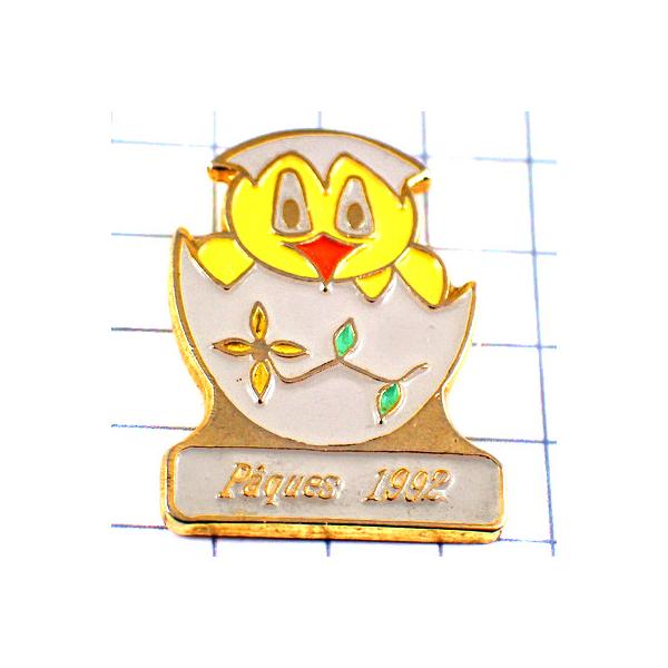 背景の１マスは５mmです。当店のピンバッジ はヴィンテージのレアな限定ピンバッジ です。それぞれのピンズの裏側の針には、新品の留め具をセットしてお送りします。新品の留め具代はピンズの商品代に含まれております。