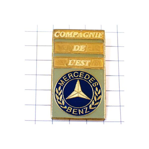 背景の１マスは５mmです。当店のピンバッジ はヴィンテージのレアな限定ピンバッジ です。それぞれのピンズの裏側の針には、新品の留め具をセットしてお送りします。新品の留め具代はピンズの商品代に含まれております。