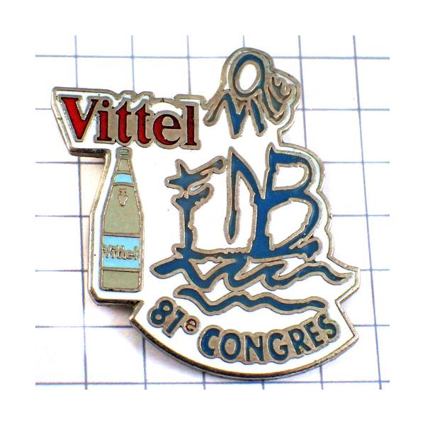 背景の１マスは５mmです。当店のピンバッジ はヴィンテージのレアな限定ピンバッジ です。それぞれのピンズの裏側の針には、新品の留め具をセットしてお送りします。新品の留め具代はピンズの商品代に含まれております。