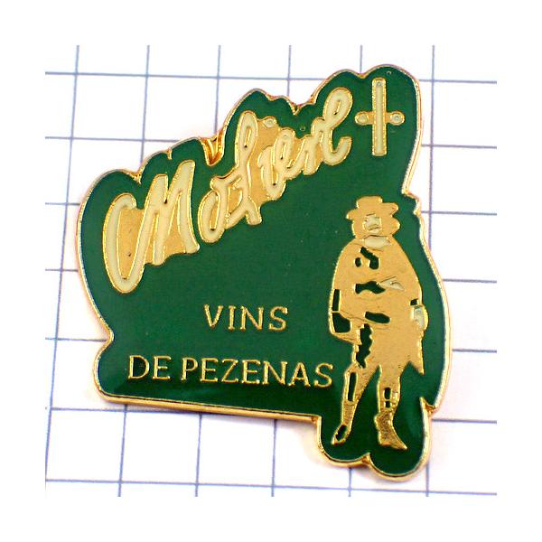 背景の１マスは５mmです。当店のピンバッジ はヴィンテージのレアな限定ピンバッジ です。それぞれのピンズの裏側の針には、新品の留め具をセットしてお送りします。新品の留め具代はピンズの商品代に含まれております。