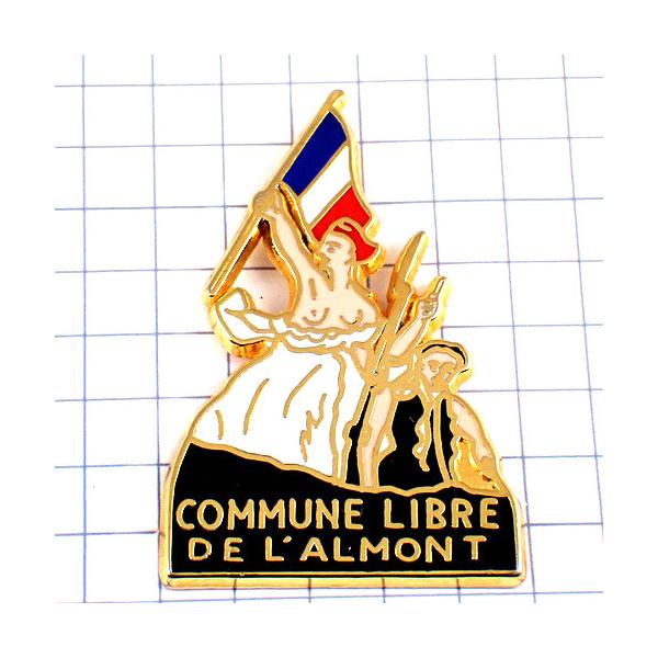 背景の１マスは５mmです。当店のピンバッジ はヴィンテージのレアな限定ピンバッジ です。それぞれのピンズの裏側の針には、新品の留め具をセットしてお送りします。新品の留め具代はピンズの商品代に含まれております。