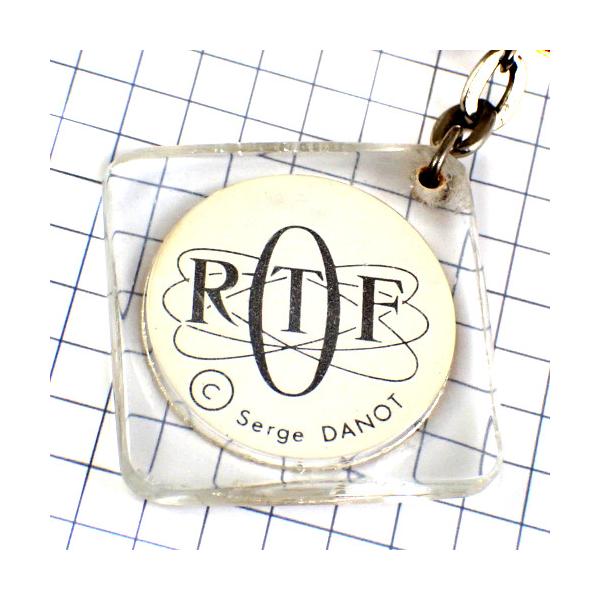 背景の１マスは５mmです。当店のキーホルダー はヴィンテージのレアな限定キーホルダー です。