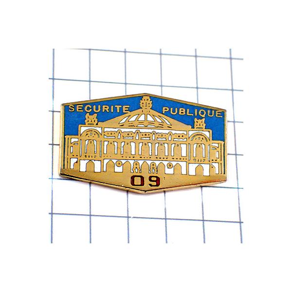 背景の１マスは５mmです。当店のピンバッジ はヴィンテージのレアな限定ピンバッジ です。それぞれのピンズの裏側の針には、新品の留め具をセットしてお送りします。新品の留め具代はピンズの商品代に含まれております。