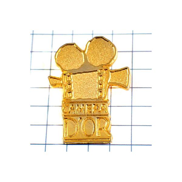 背景の１マスは５mmです。当店のピンバッジ はヴィンテージのレアな限定ピンバッジ です。それぞれのピンズの裏側の針には、新品の留め具をセットしてお送りします。新品の留め具代はピンズの商品代に含まれております。