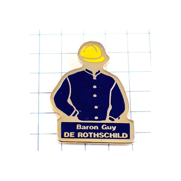 背景の１マスは５mmです。当店のピンバッジ はヴィンテージのレアな限定ピンバッジ です。それぞれのピンズの裏側の針には、新品の留め具をセットしてお送りします。新品の留め具代はピンズの商品代に含まれております。