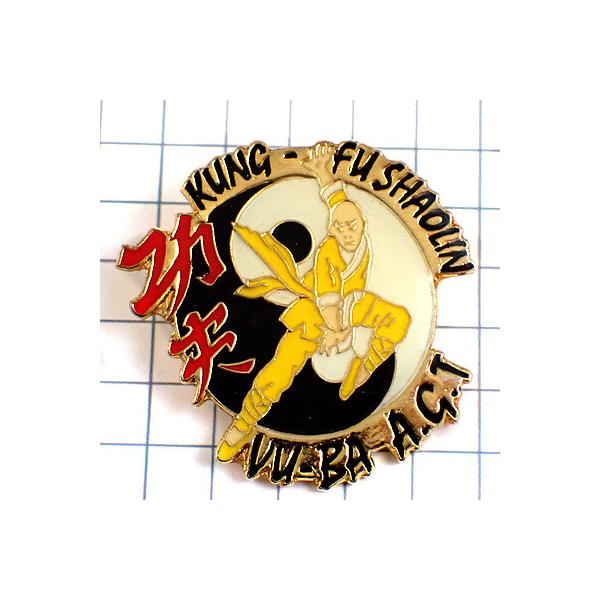 背景の１マスは５mmです。当店のピンバッジ はヴィンテージのレアな限定ピンバッジ です。それぞれのピンズの裏側の針には、新品の留め具をセットしてお送りします。新品の留め具代はピンズの商品代に含まれております。